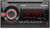 Sony WX-GT80UI Manual
