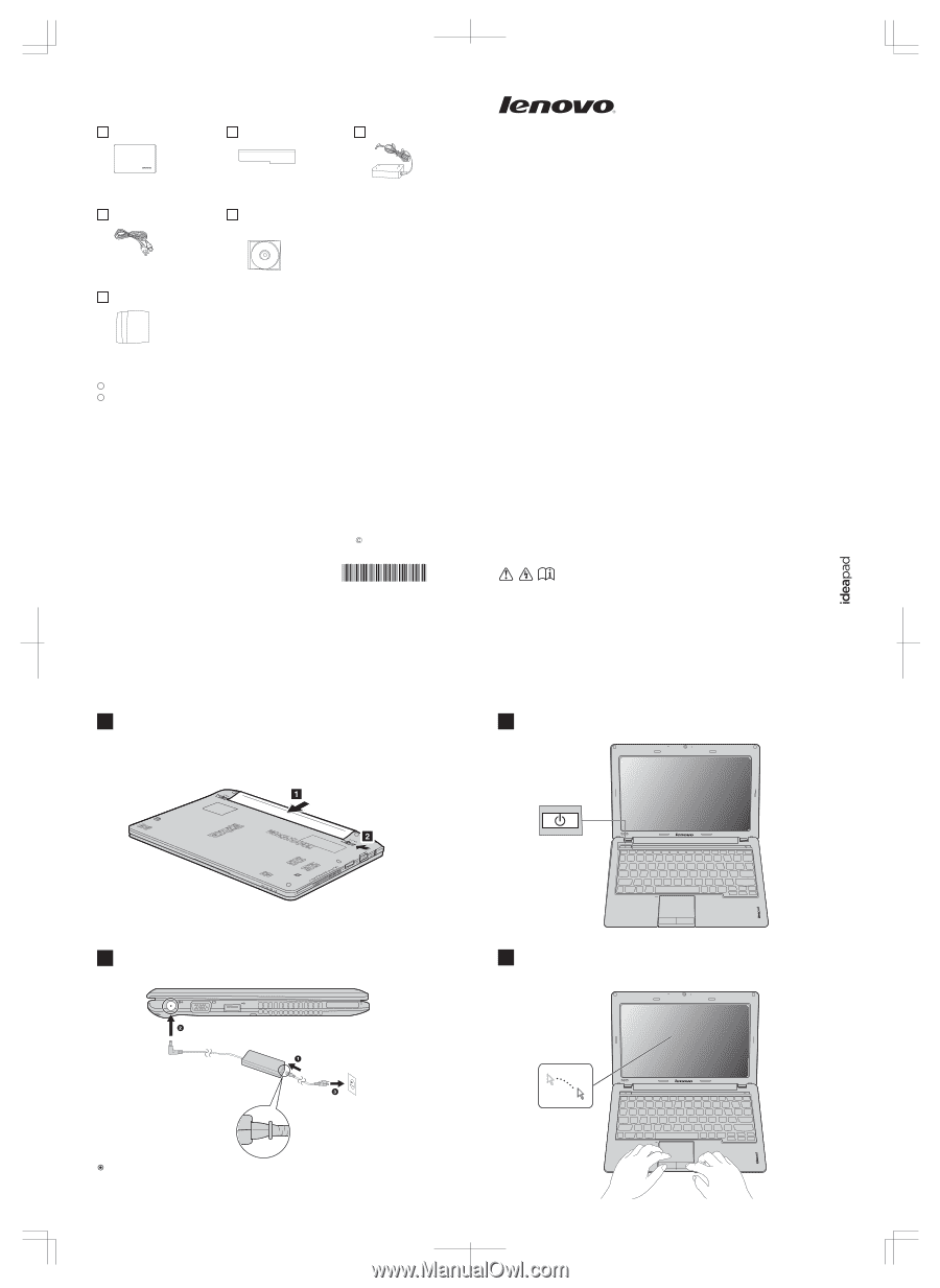Lenovo S205 Laptop | Lenovo IdeaPad S205 Setup Poster V1.0