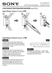 Sony DAV-TZ140 Manual