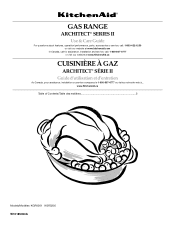 KitchenAid KGRS205TSS - 30" Gas Range Manual